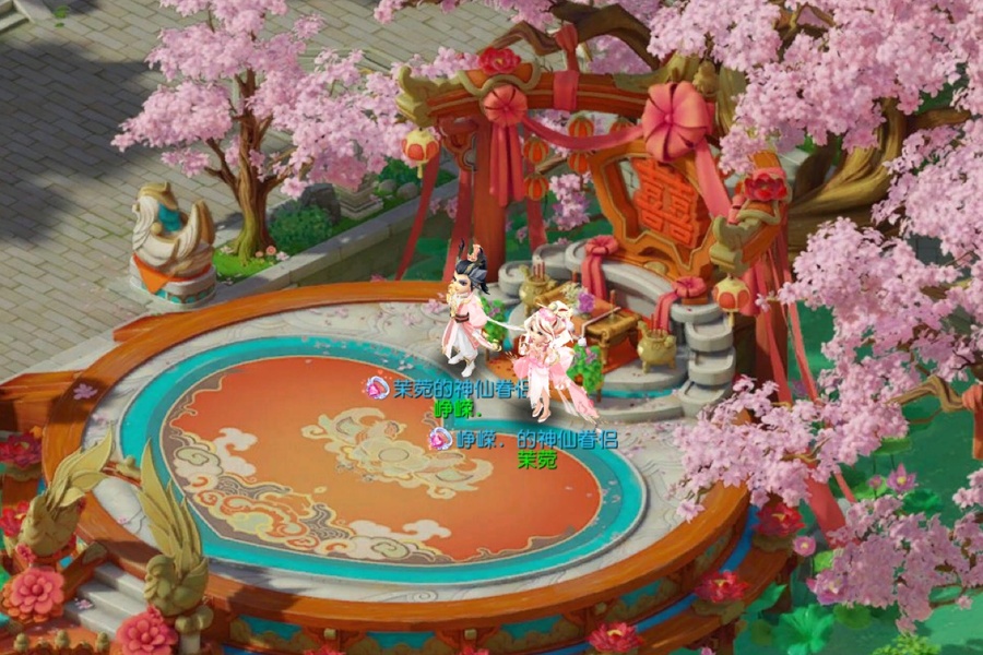 Mg+ZnSO4=MgSO4+Zn[表情]B＠茉菀l_梦幻西游手游 | 大神