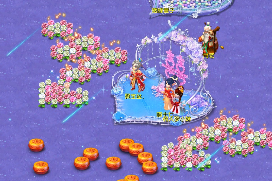 金风玉露一相逢，便胜却人间无数。第N次与你相遇_梦幻西游手游 | 大神