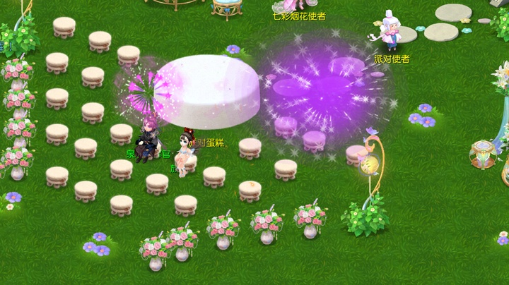 123_梦幻西游手游 | 大神