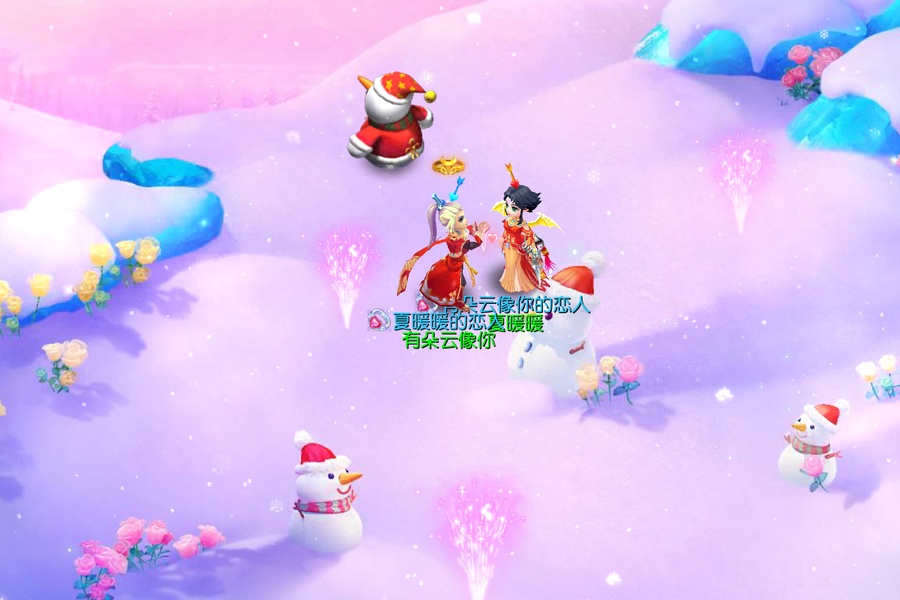 表情9]_梦幻西游手游 | 大神